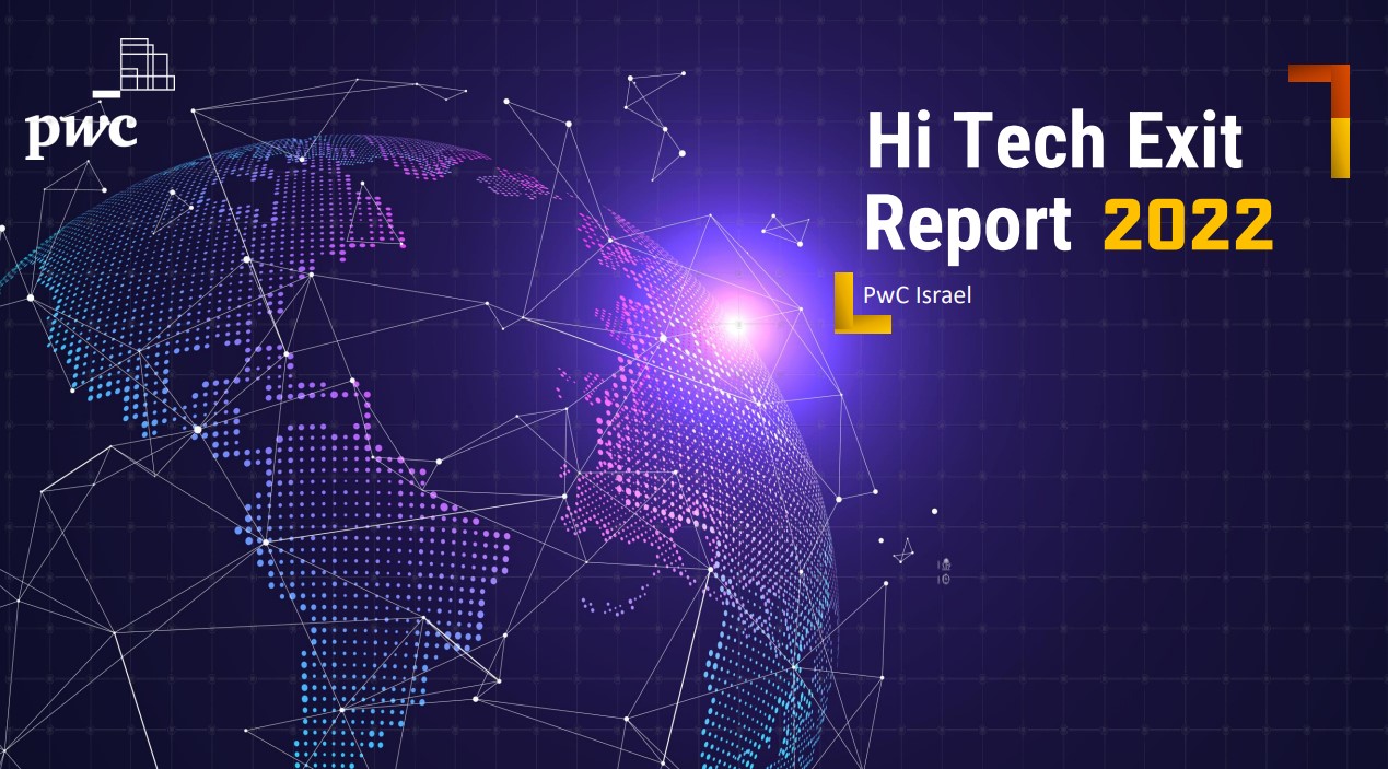 PwC Israel Official Website