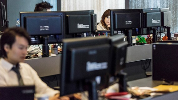 Investigate - a PwC game