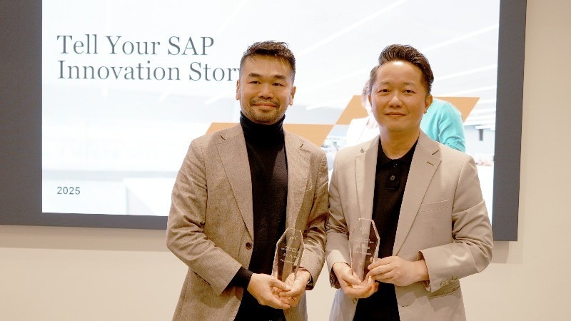 Tell your SAP Innovation Story: PwC