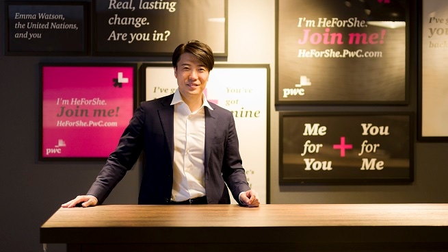 荒井 慎吾（Shingo Arai）パートナー紹介 | PwC Japanグループ