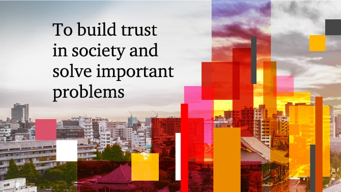 PwCアドバイザリー合同会社 総合採用サイト | PwC Japanグループ