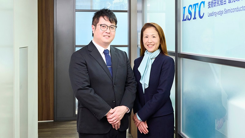 世界で存在感を発揮する半導体人材の育成へ—技術研究組合 最先端半導体技術センター（LSTC）がPwCと描く、産学官連携の未来 | PwC ...