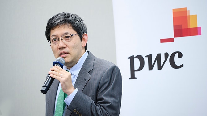 ネイチャーポジティブ経営の実践に向けて ー自然、気候、人権課題の統合的なアクションを起こすー | PwC Japanグループ