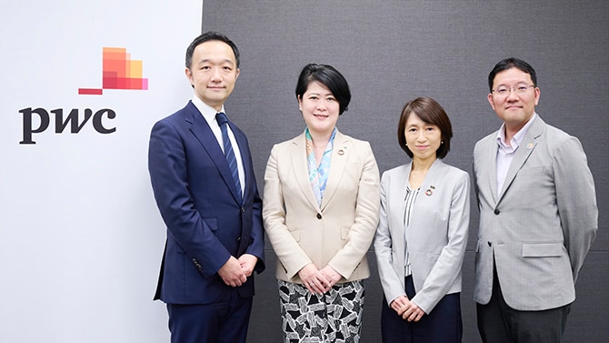 ネイチャーポジティブ経営の実践に向けて ー自然、気候、人権課題の統合的なアクションを起こすー | PwC Japanグループ