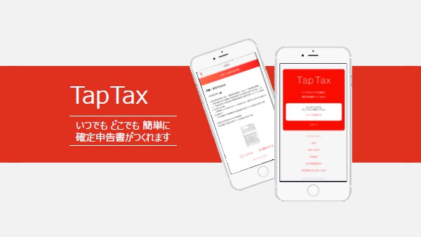 PwC Japanグループ