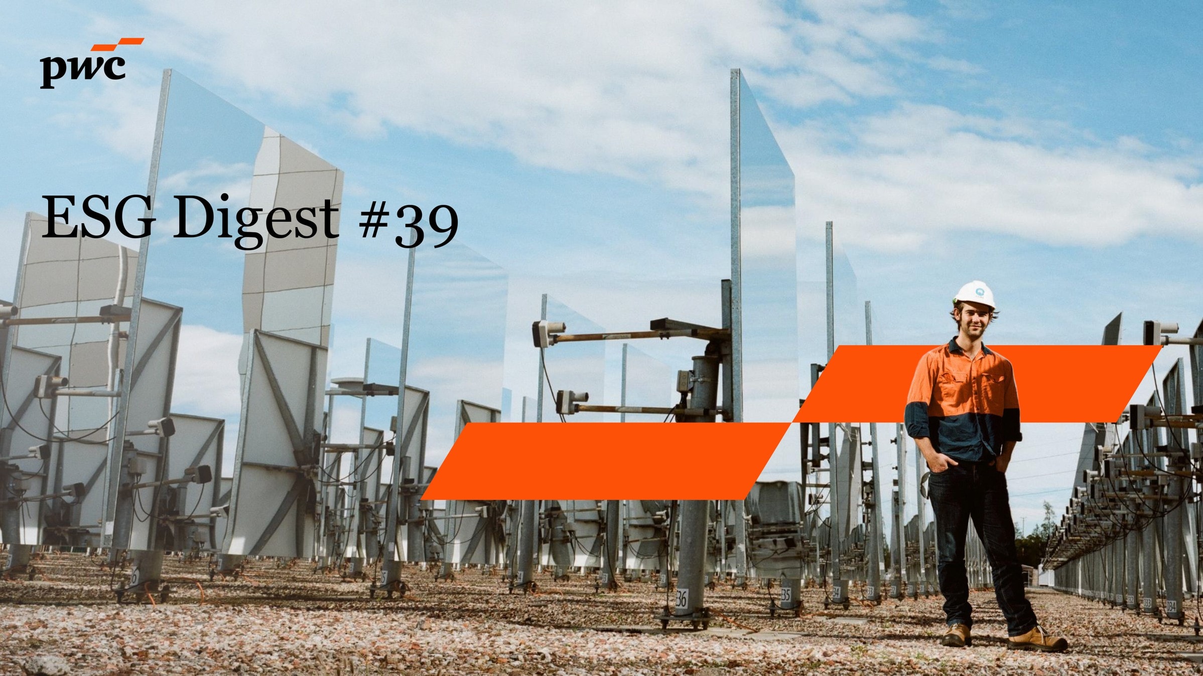 ESG Digest №39