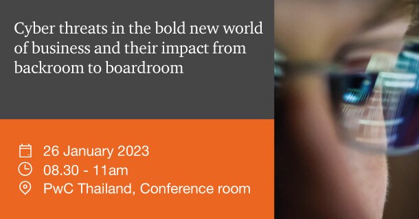 Cyber threats in the bold new world of business and their impact from backroom to boardroom