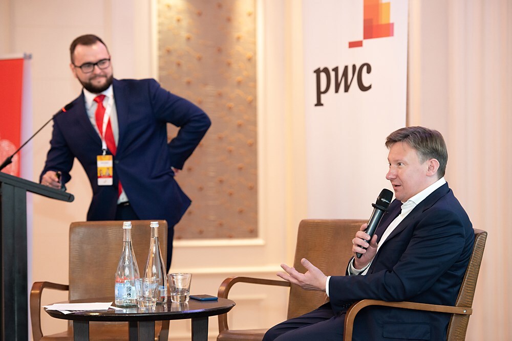 PwC Україна провела свою першу щорічну Конференцію PwC для фінансистів ...