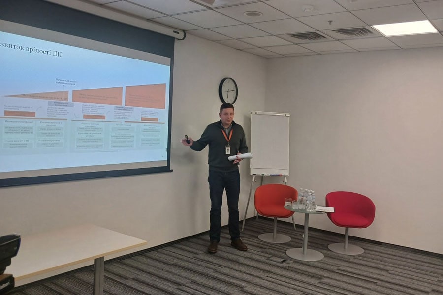 IIA Ukraine - ISACA - PwC Quarterly IA Workshop: об’єднуючи експертизу ...